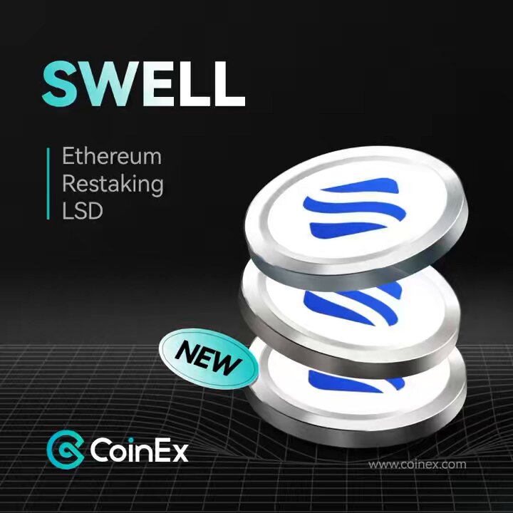 شبکه Swell چیست؟ Swell را در کوینکس معامله کنید.