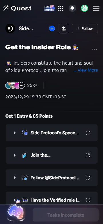 شرکت در ایردراپ پلتفرم SideProtocol